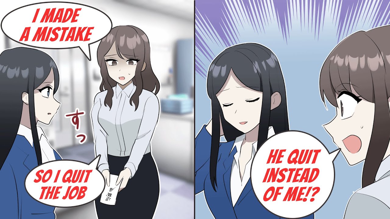 I'm a useless employee but everyone doesn't know I'm the one who has ...