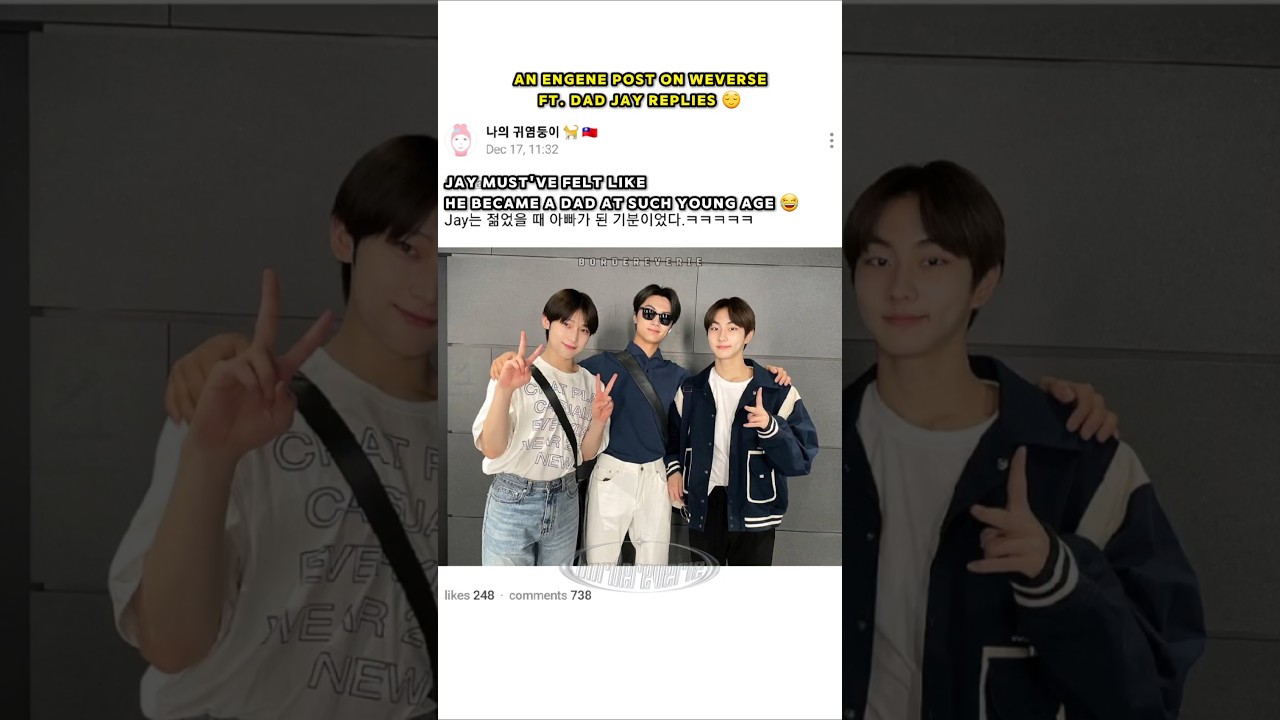 Jay : CALL ME DAD 🤣😭 alexa play exo call me daddy #engene just got ...