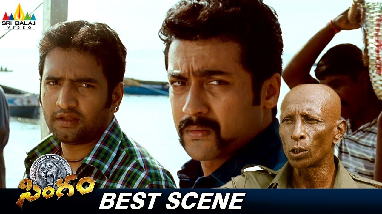 Suriya and Santhanam Telugu Movie Best Scene | Singam Movie Scenes ...