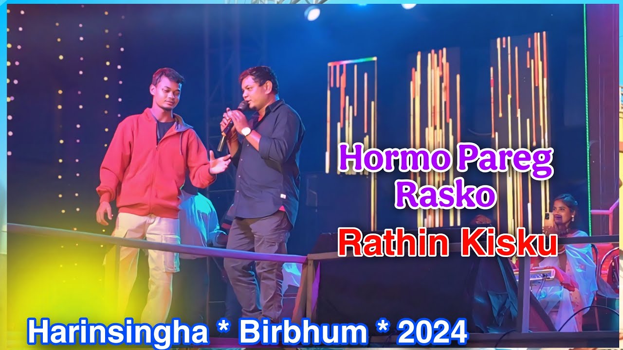 RATHIN KISKU | NEW SANTALI VIDEO 2024 | HORMO PAREG RASKO | SANTALI ...