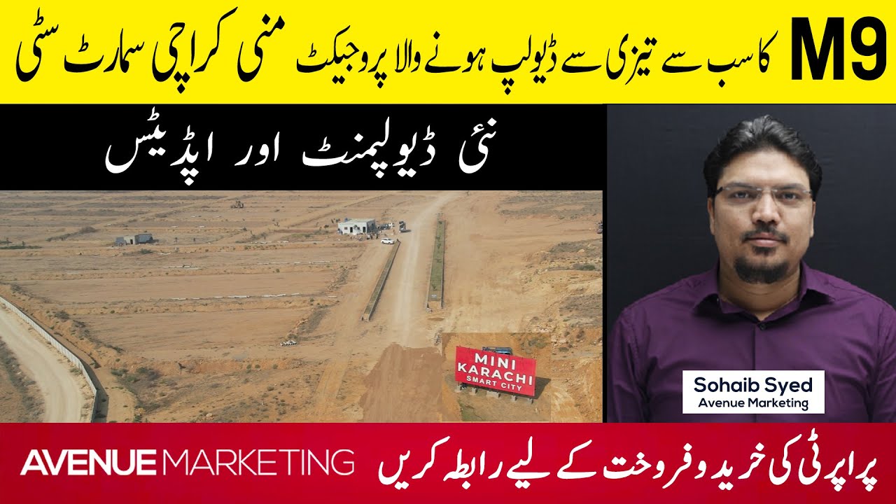 Mini Karachi Smart City | Latest Developments & Updates on M9's Fastest ...
