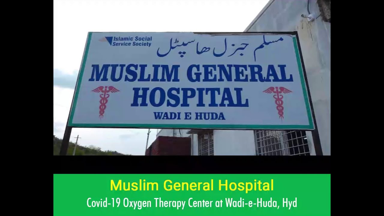 Muslim Hospitals