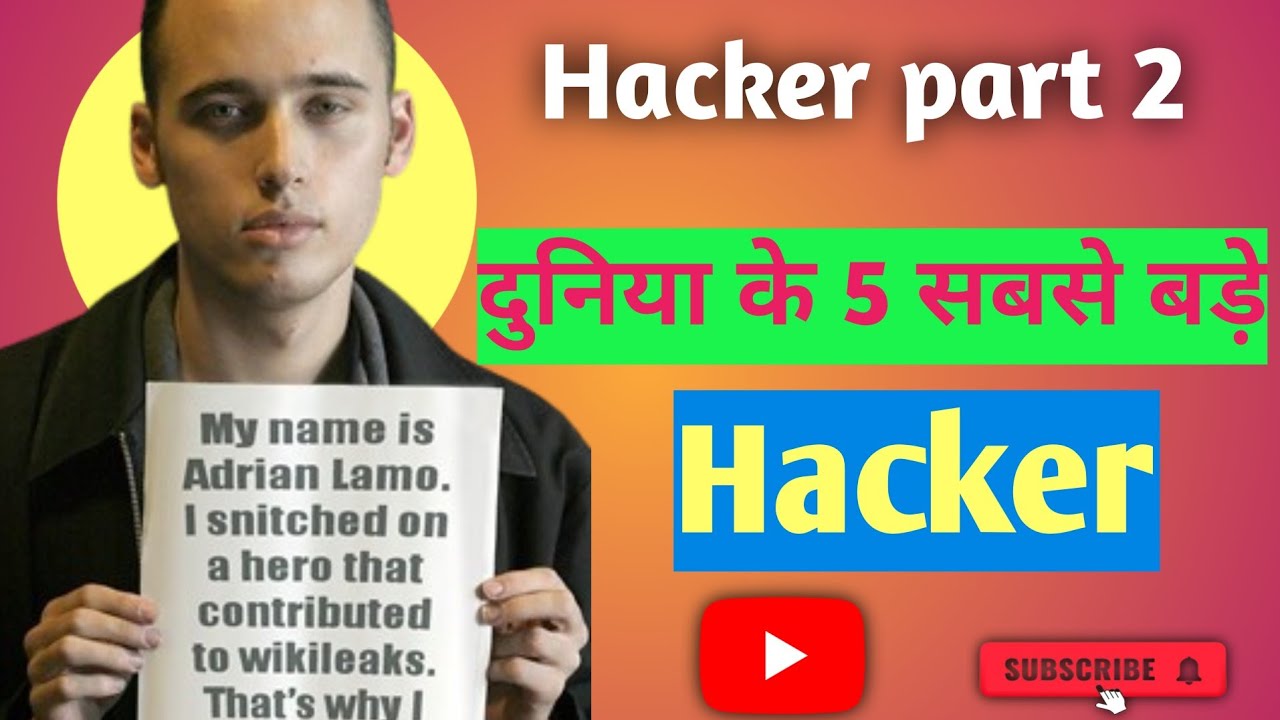World's five biggest | hacker Part 2 #tophacker #amazingfacts - YouTube
