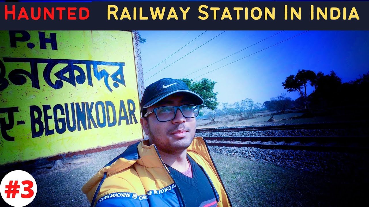 Begunkodar Most Haunted Railway station || Exploring Purulia | Bengali ...