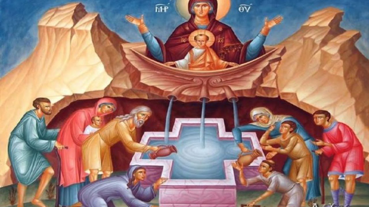 ΑΓΡΥΠΝΙΑ ΕΟΡΤΗΣ ΖΩΟΔΟΧΟΥ ΠΗΓΗΣ | Ι. Ν. ΖΩΟΔΟΧΟΣ ΠΗΓΗ | ΚΑΛΟΓΡΕΖΑ ...
