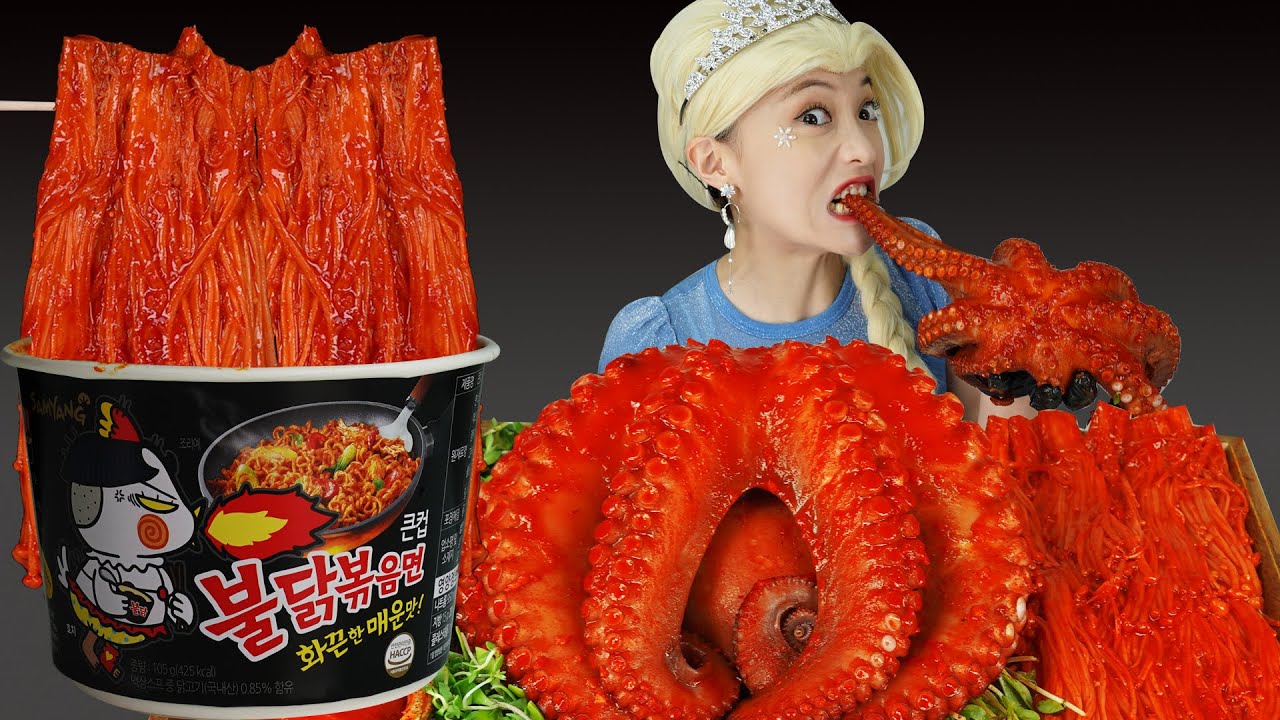 겨울왕국 엘사 Frozen Elsa💙직접 만든 매운 해물찜 대왕 문어 팽이버섯 먹방 Octopus & Spicy Seafood ...