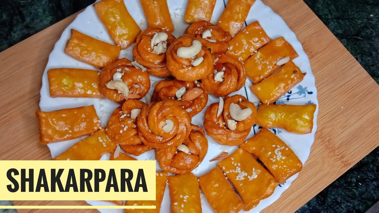 शकरपारा रेसिपी || Shakarpara Recipe || Asha's kitchen - YouTube