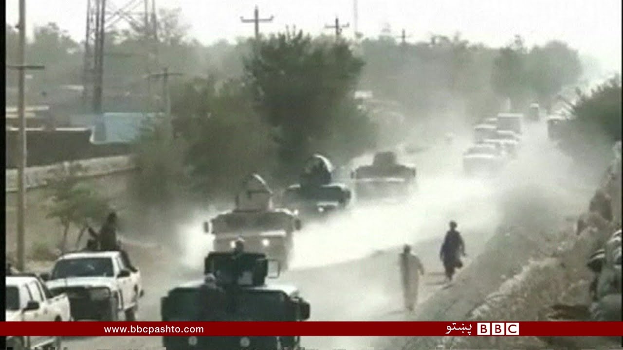 BBC Pashto TV Bulletin 29 September 2015 - YouTube