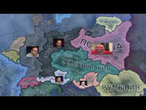 ЧЕХОСЛОВАКИЯ ТАКАЯ ТВАРЬ!!!! - YouTube