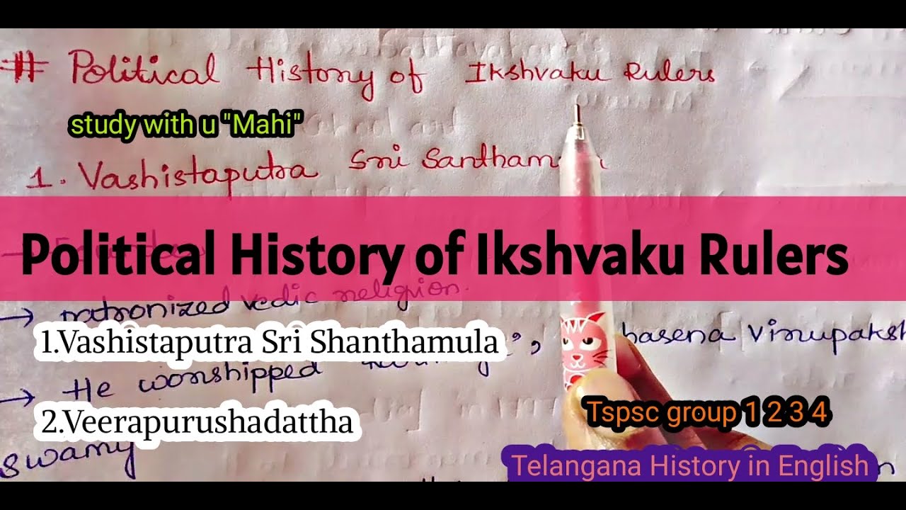 Political History Of Ikshvaku Dynasty -Telangana History in English ...