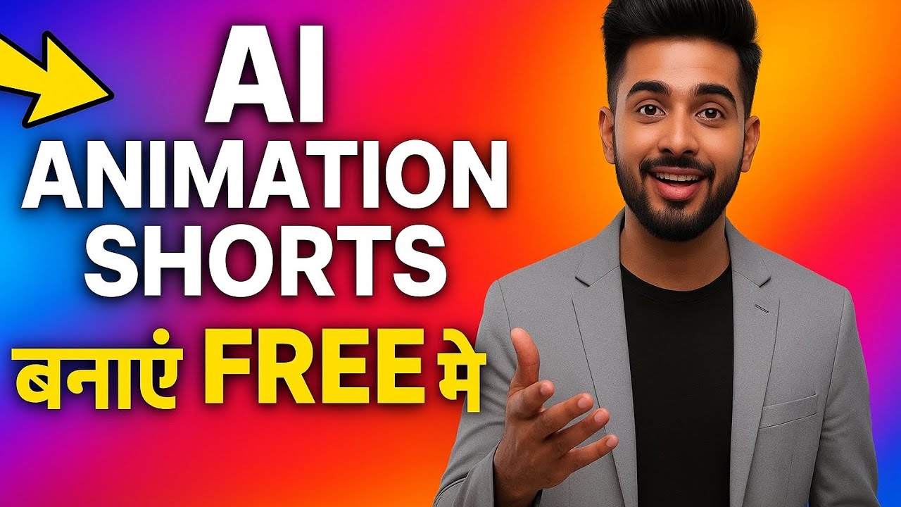 🔴AI Animation Shorts Kaise Banaye Free Me | Text to Video AI Tool ...