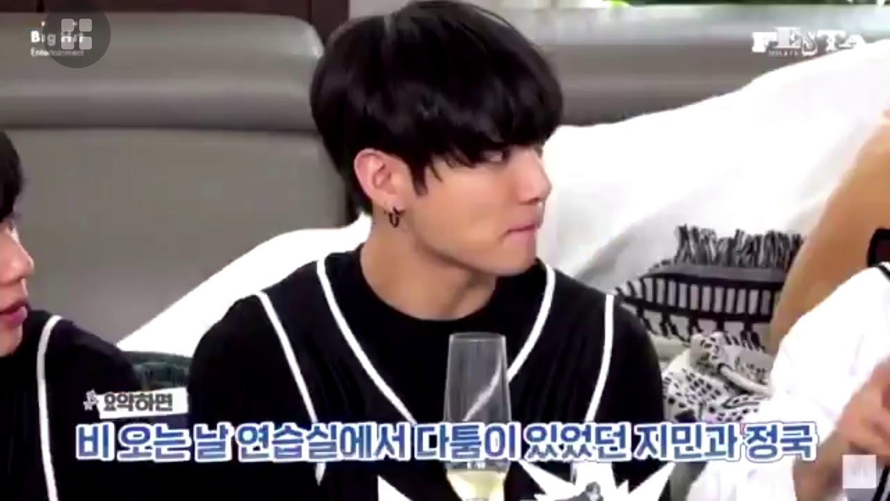 JiKook Infamous Rainy Day Fight 🤣 #BTS - YouTube