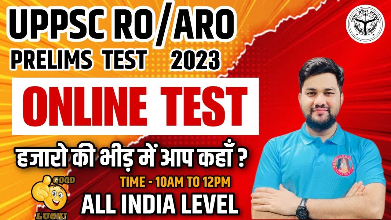UPPSC RO/ARO 2023 Notification, New Vacancy, Eligibility Criteria ...