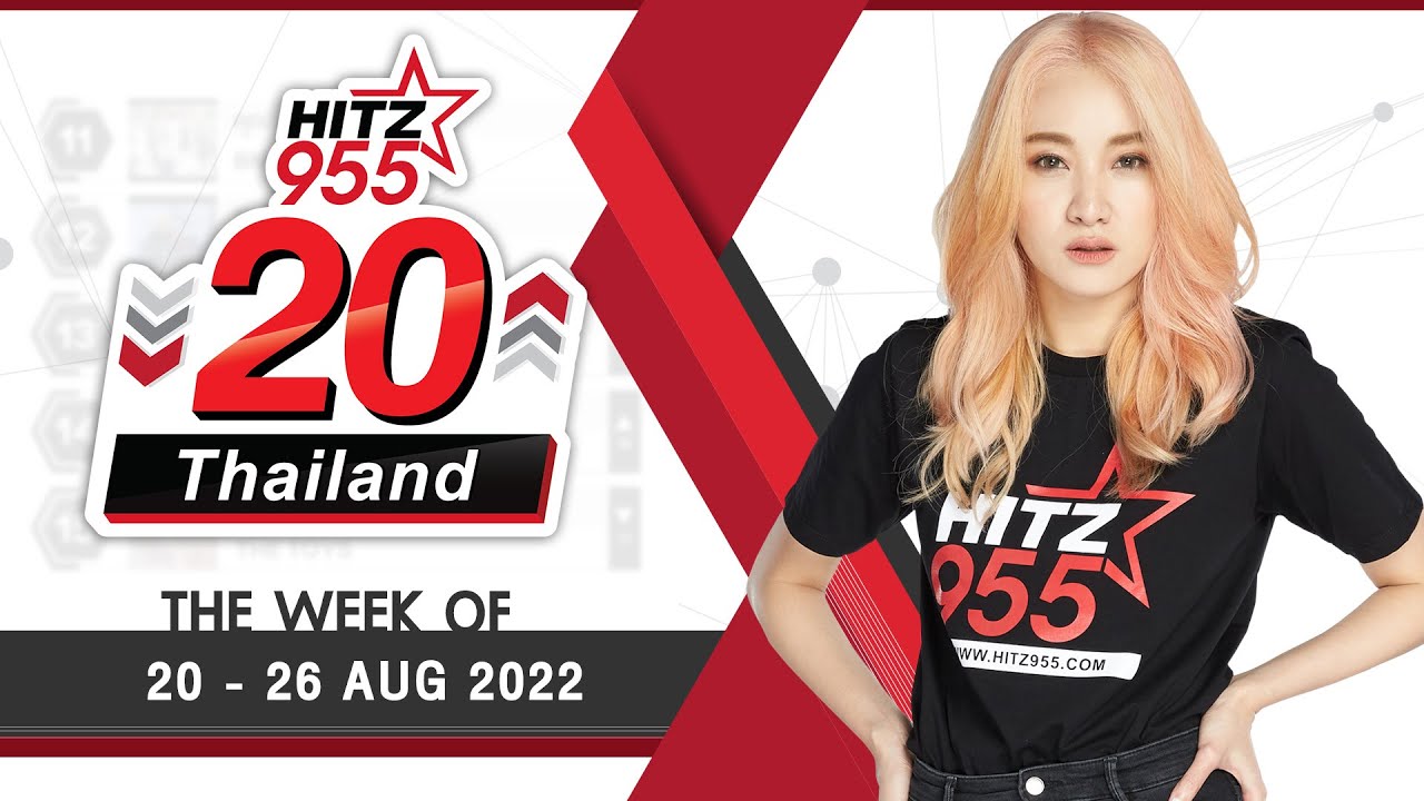 HITZ 20 Thailand Weekly Update | 28-08-2022 - YouTube