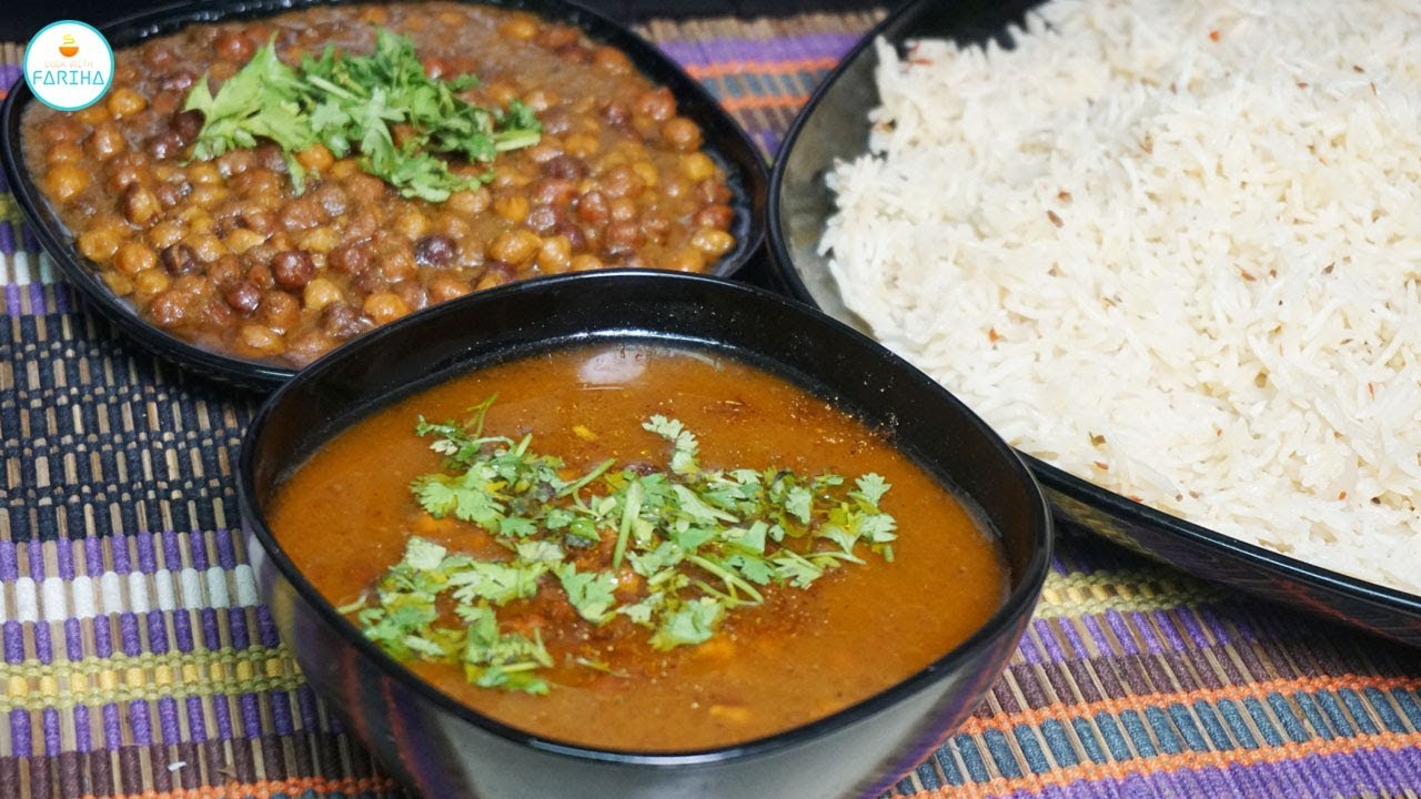 Kalay Chanay (Black Chickpea) Recipe By Cook With Fariha - YouTube