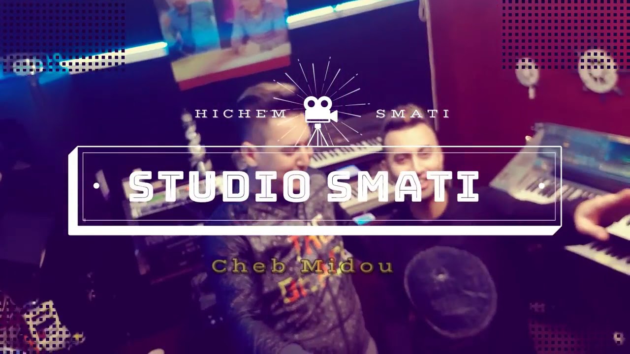 Cheb midou avec hichem smati zomi - YouTube