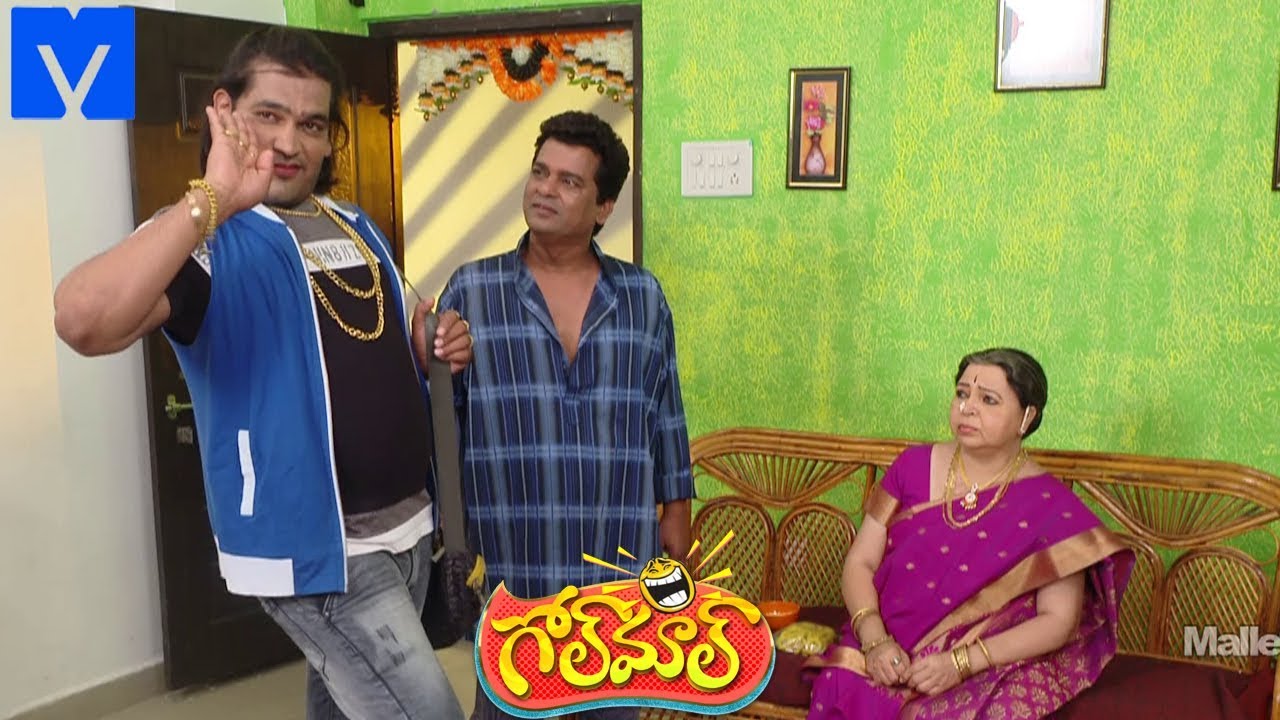 Golmaal Comedy Serial Latest Promo- Mon-Fri at 9:00 PM - Vasu Inturi ...