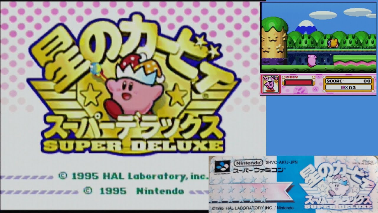 Super Famicom - Hoshi no Kirby Super Deluxe (Kirby Super Star) (Part 1 ...