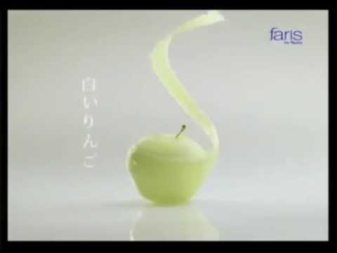 Brillantez Faris by Naris