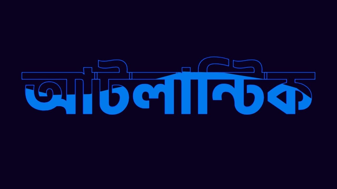 Html And Css Class প্রজেক্ট 14 Wave Text Animation Using Pure Css 1781