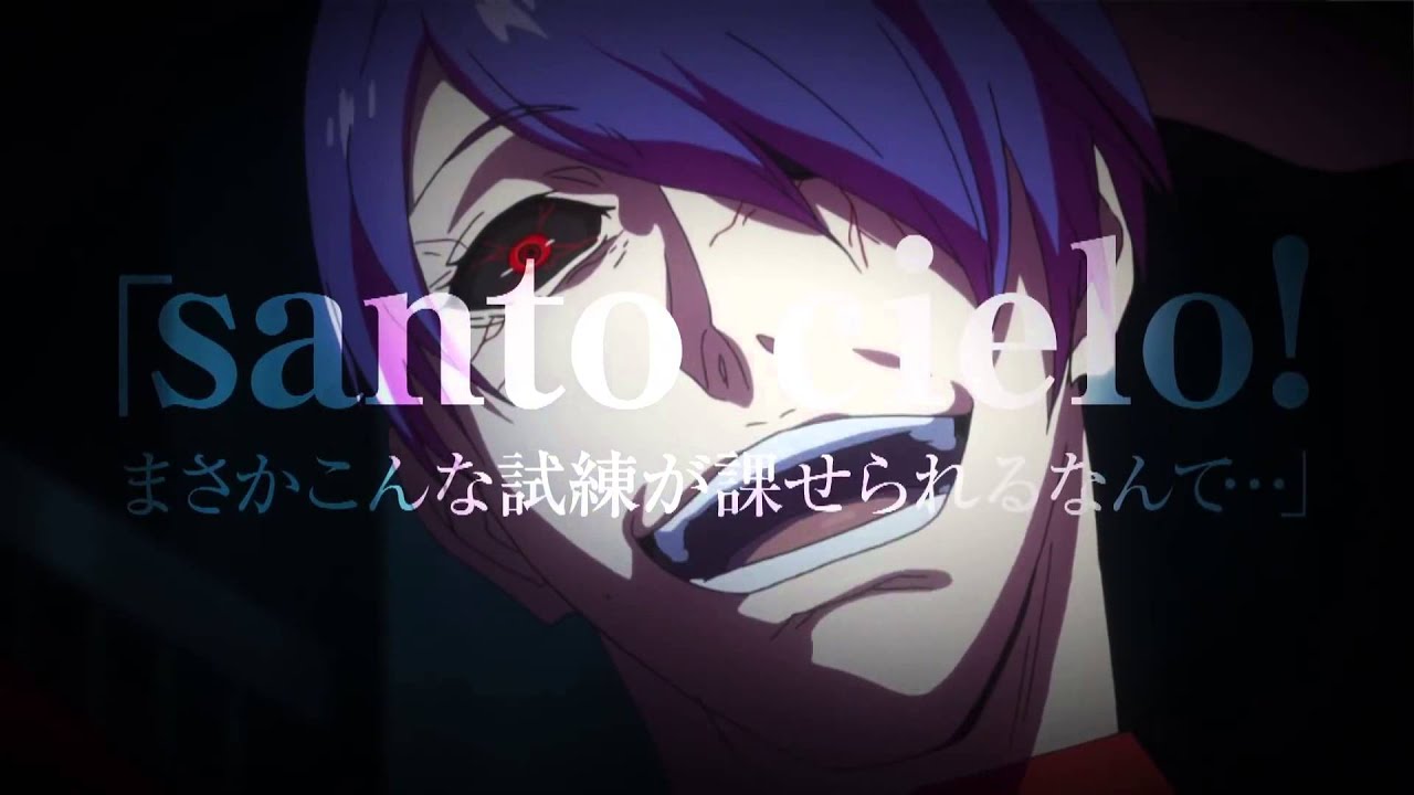 Tokyo Ghoul OVA「東京喰種【PINTO】」PV第1弾 - YouTube