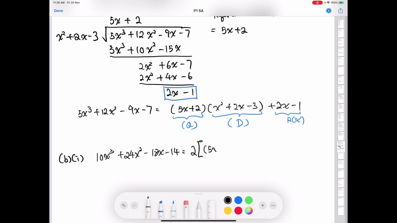 DSE 數學科 | 卷一甲部精讀補底 | 15. Polynomials 多項式 Example 2 - YouTube