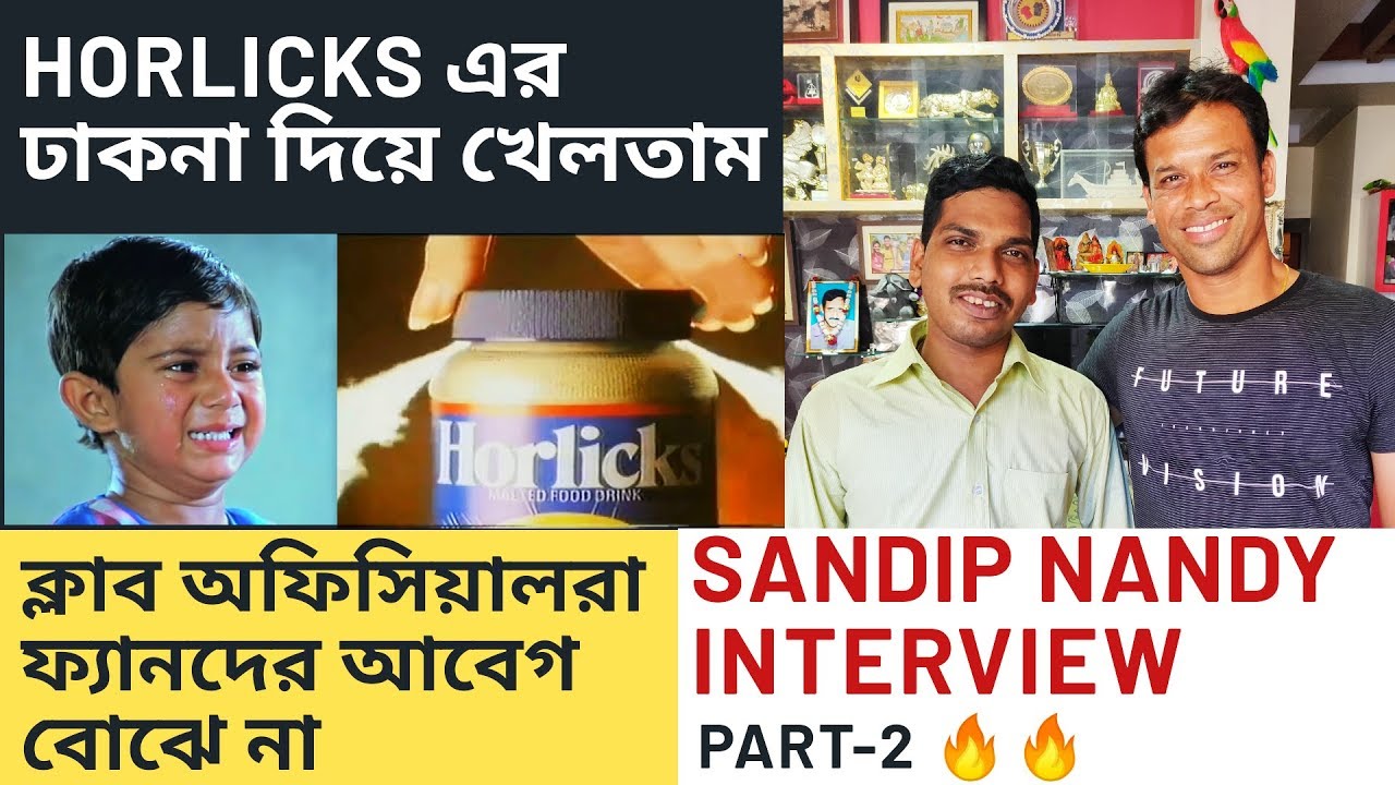 Sandip Nandy Interview Part - 2 🔥 Football is all about Passion - YouTube