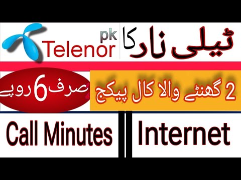Good Time Offer Package For Two Hours | telenor call package | by ...