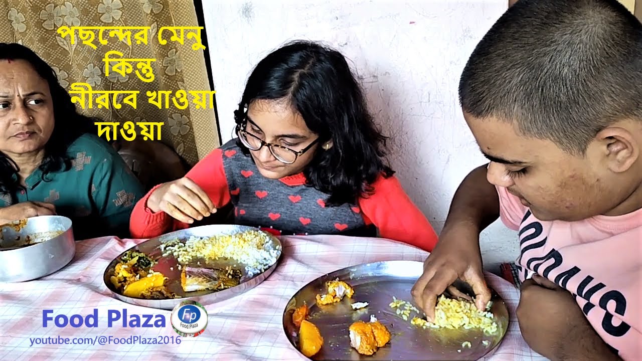 Fish soup rice eating 2 sisters with dal spinach kari cauliflower curry ...