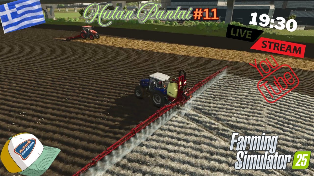 FARMING SIMULATOR 25/HUTAN PANTAI - ΠΡΟΕΤΟΙΜΑΣΙΑ ΧΩΡΑΦΙΩΝ ΚΑΙ ΥΓΡΟ LIME ...