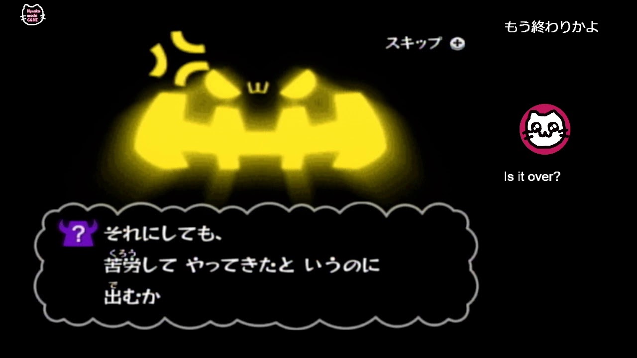 (3)たべモン / Tabemon ( Wii ) - YouTube