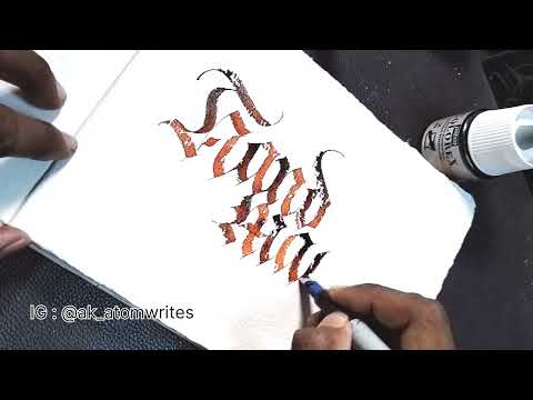 fraktur Calligraphy - handmade paper - ATOM CALLIGRAPHY - YouTube
