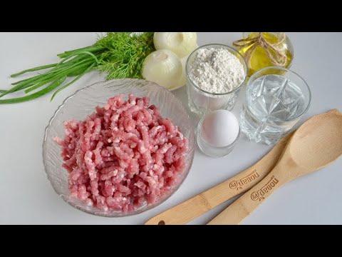 Xinkalu farshi baxadrutyun.Խինկալու ֆառշի բաղադրություն։Фарш на хинкали. #khinkali #խինկալի #хинкали