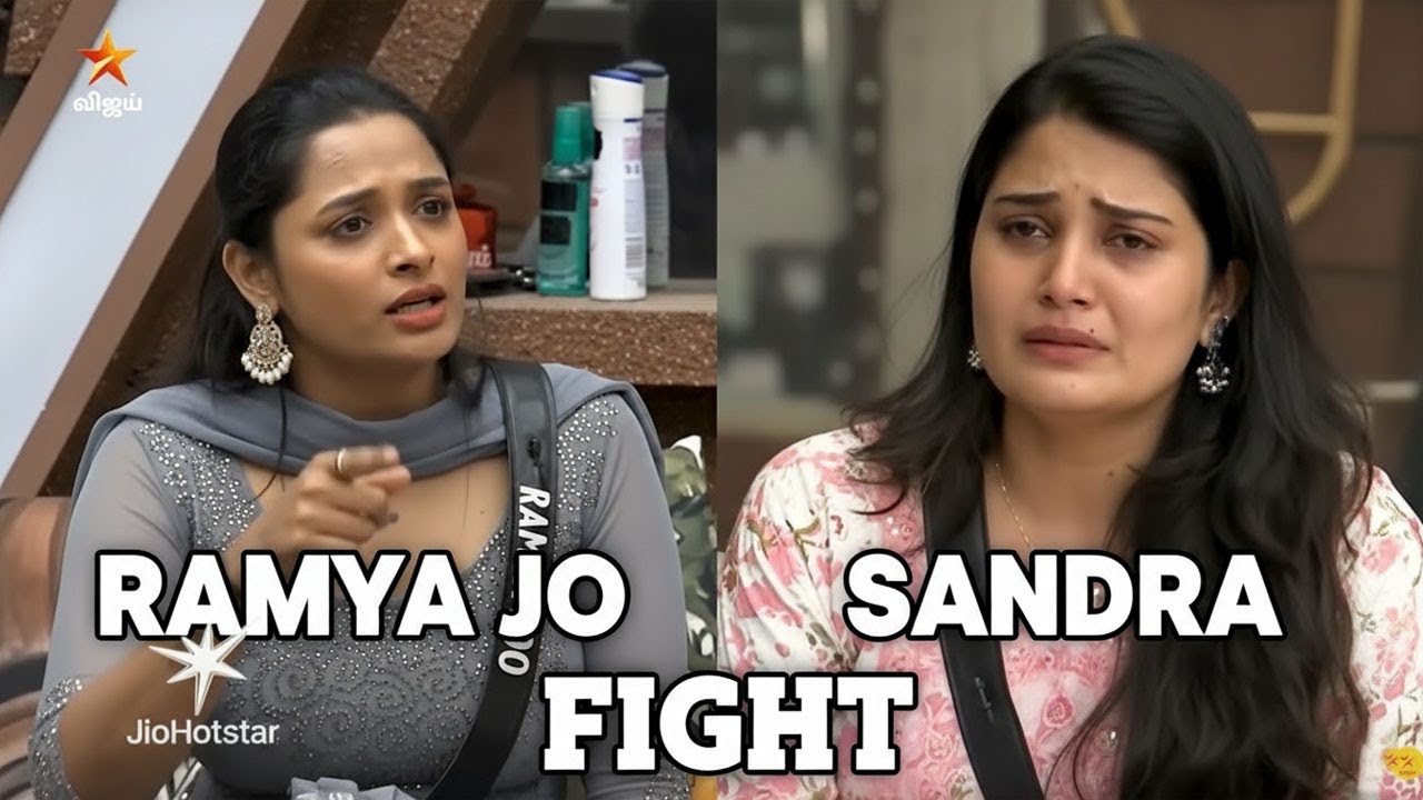 Bigg Boss Tamil Season 9 | Ramya jo & Sandra Fight - YouTube
