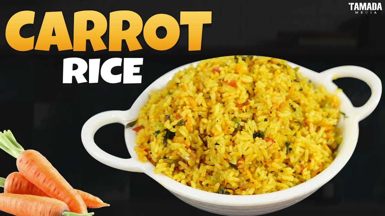Easy and Best Carrot Fried Rice || మిగిలిన అన్నం తో ఈ carrot రైస్ ...