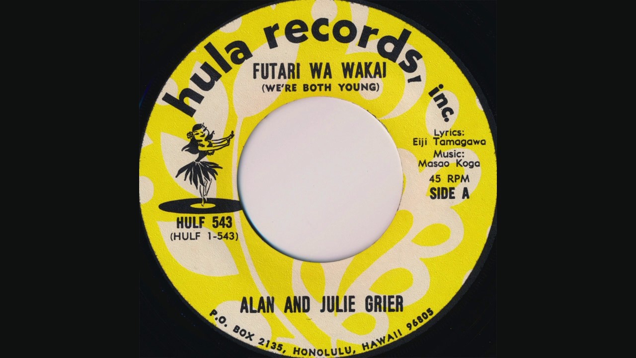 Alan and Julie Grier - Futari wa Wakai (We’re Both Young) - YouTube