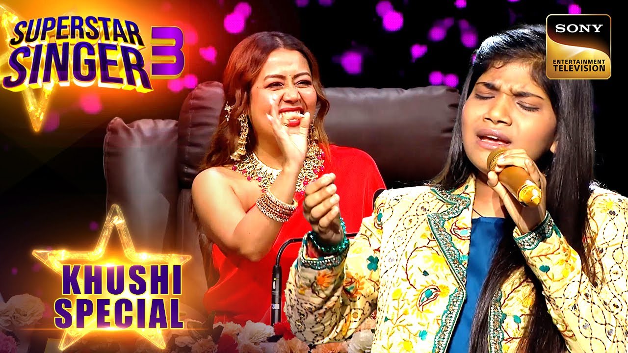 Khushi की "Ghani Bawari" पर Energy सबको लगी मज़ेदार | Superstar Singer ...