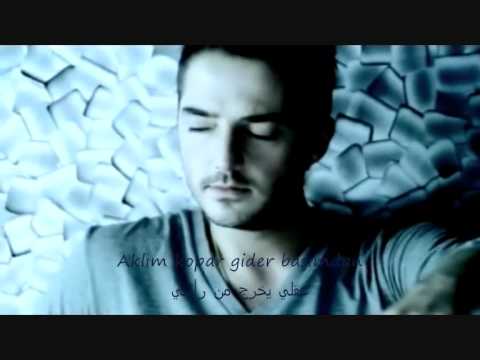 Gökhan Özen - Kalbim Seninle  (Arabic Subtitle)