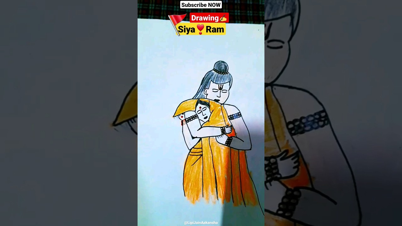 Siya Ram Drawing ART Step By Step For Begginer #shorts#viral#trending# ...