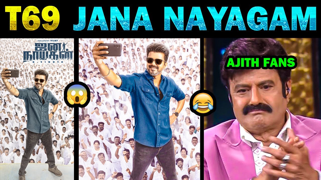 Thalapathy 69 FIRST LOOK - Jana Nayagan | T69 JanaNayagan | T69 First ...
