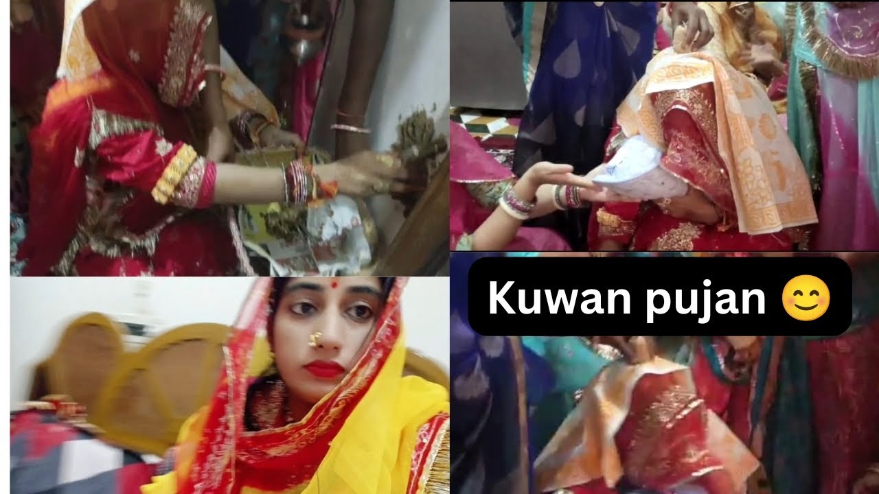 kuwan pujan rasam||suraj pujan||#dailyvlog #youtube #family #viralvideo ...