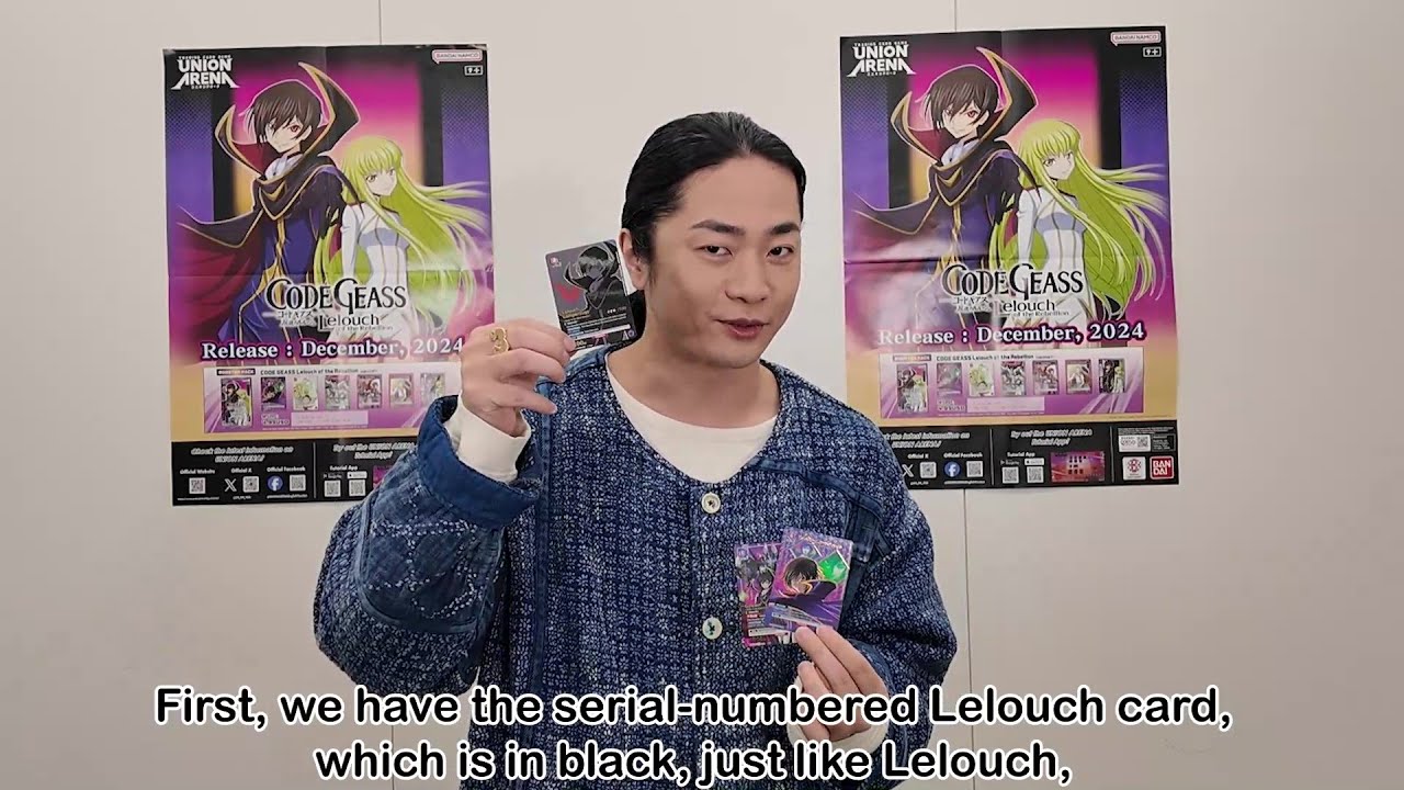 UNION ARENA Message from CODE GEASS Lelouch of the Rebellion voice actor! - YouTube
