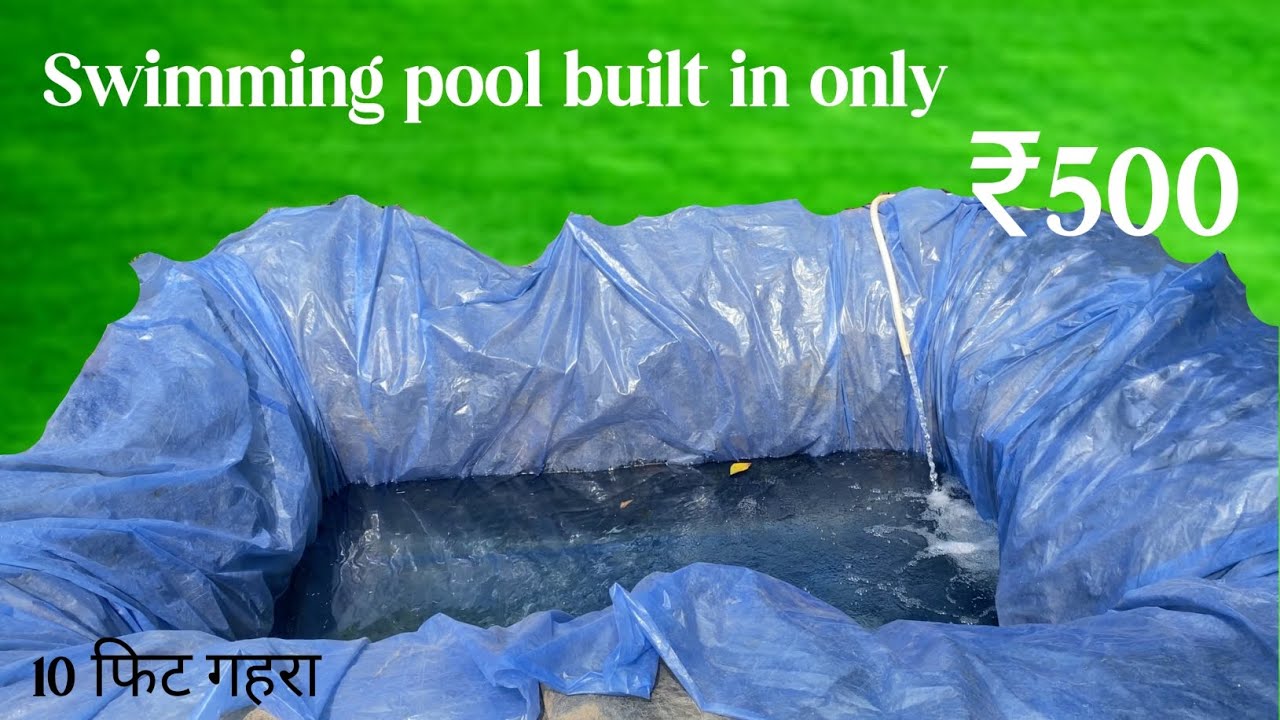 || 10 feet deep || hand made swimming pool in just 500 rupees || Mr ...