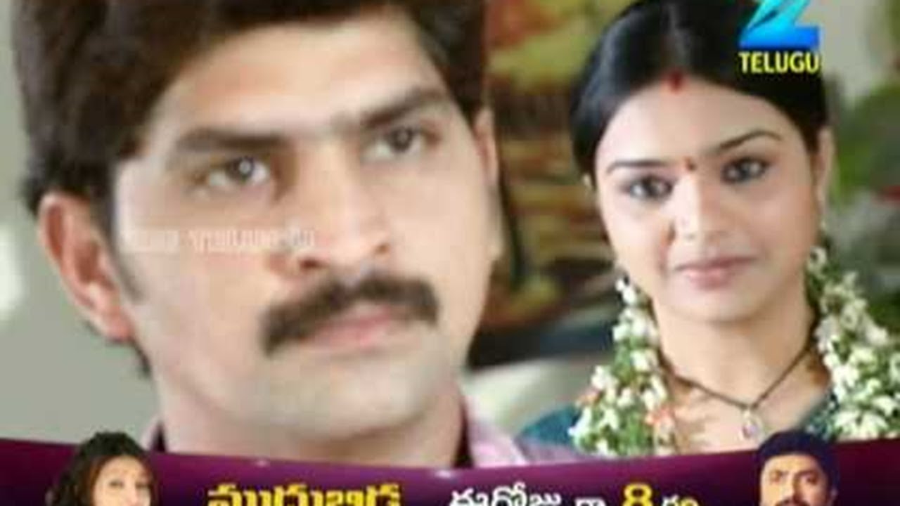 Chinna Kodalu - Telugu Tv Serial - Best Scene - Roopa Shravan, Ravi ...