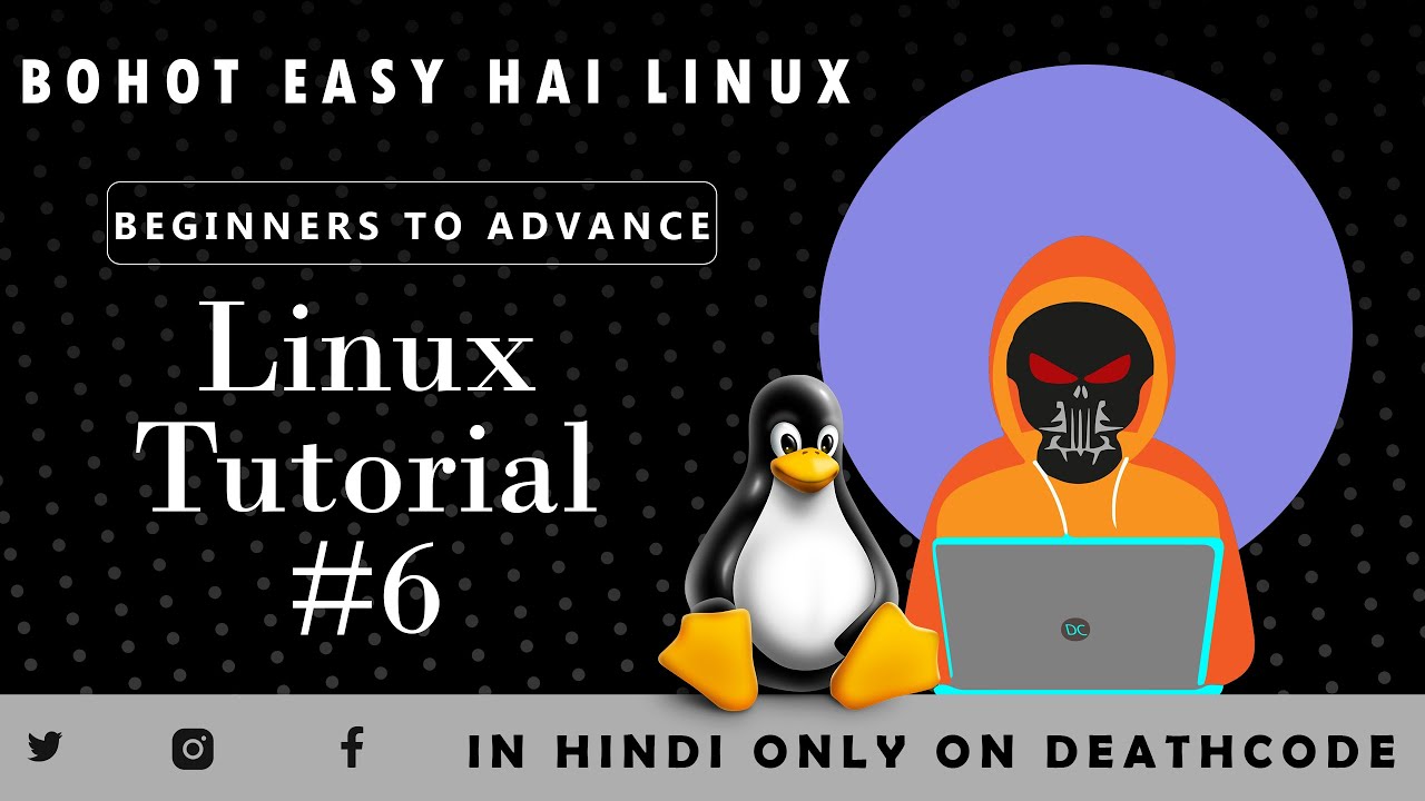 Linux Tutorial 6 Mkdir Command In Linux Full Details In Easy Way linux-tutorial-6-mkdir-command-in-linux-full-details-in-easy-way