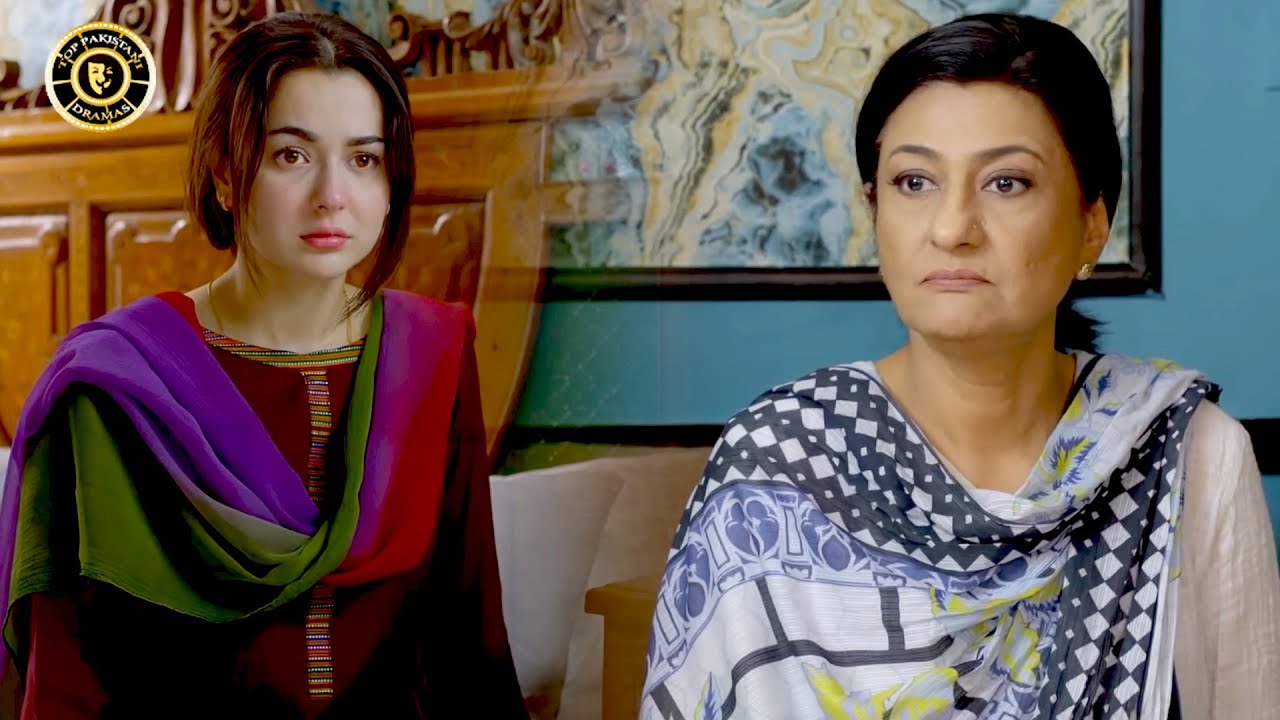 Mujhe Pehli Nazar Mein Hi Tumse Nafrat Ho Gai Thi | Hania Aamir | # ...