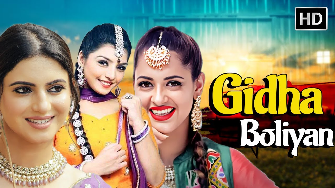 Punjabi Boliyan Gidha Song 2024 | Gidha & Boliyan Special Ladies Sangeet | #gidha #boliyan #folk ...