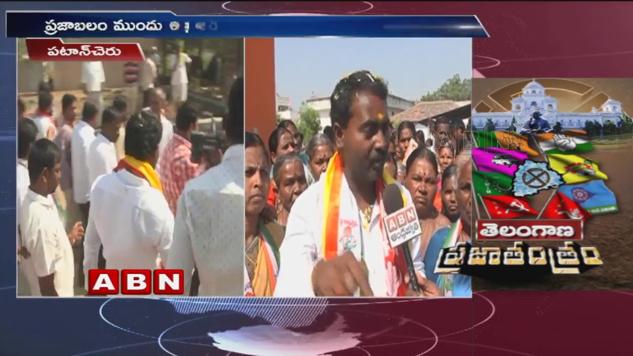 Congress Leader Kata Srinivas Goud slams TRS Party | Campaign at ...