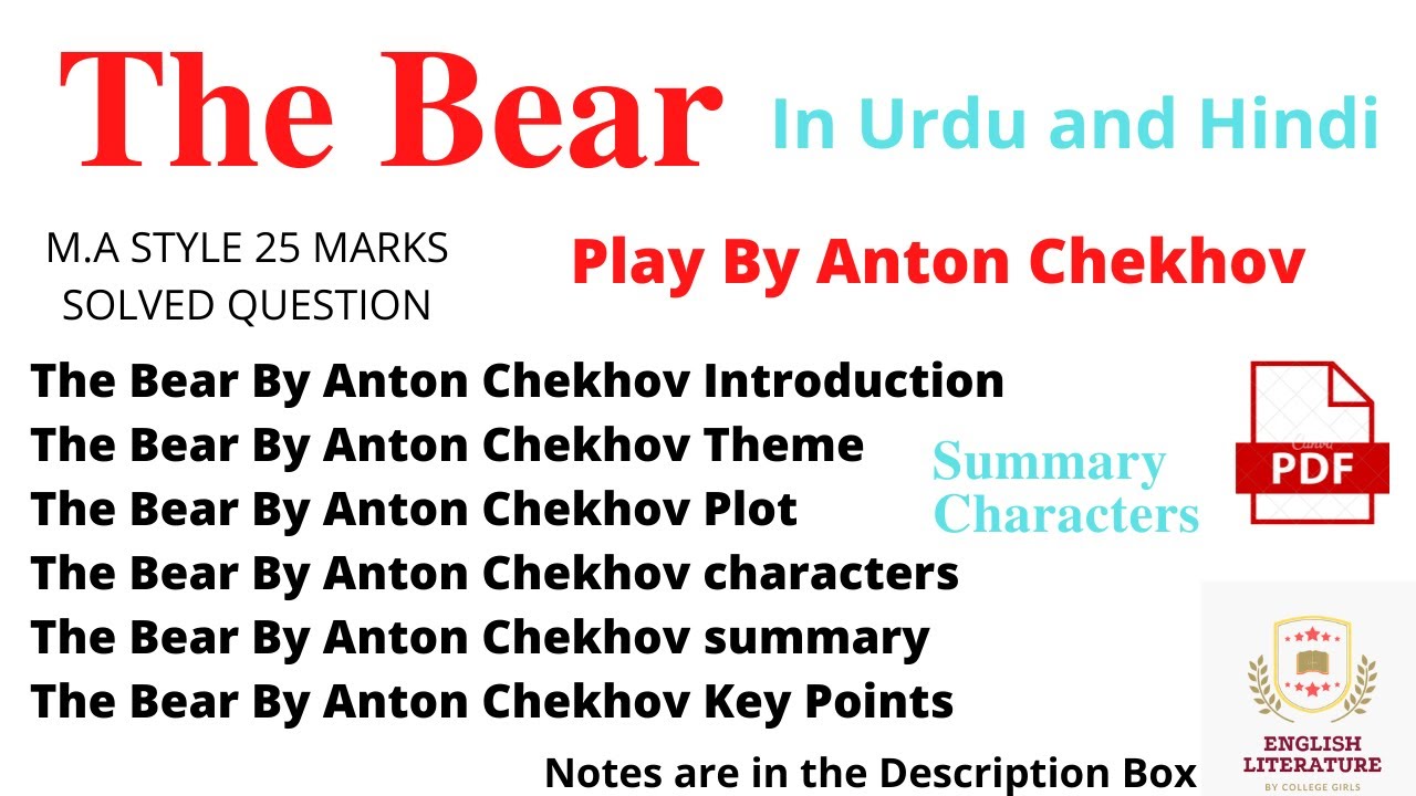 The Bear Drama Summary, The Bear Drama Characters, The Bear by Anton ...