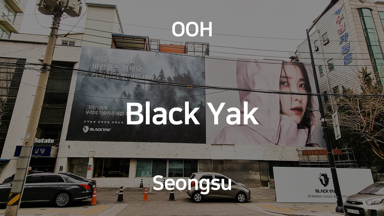 [OOH] Black Yak - YouTube